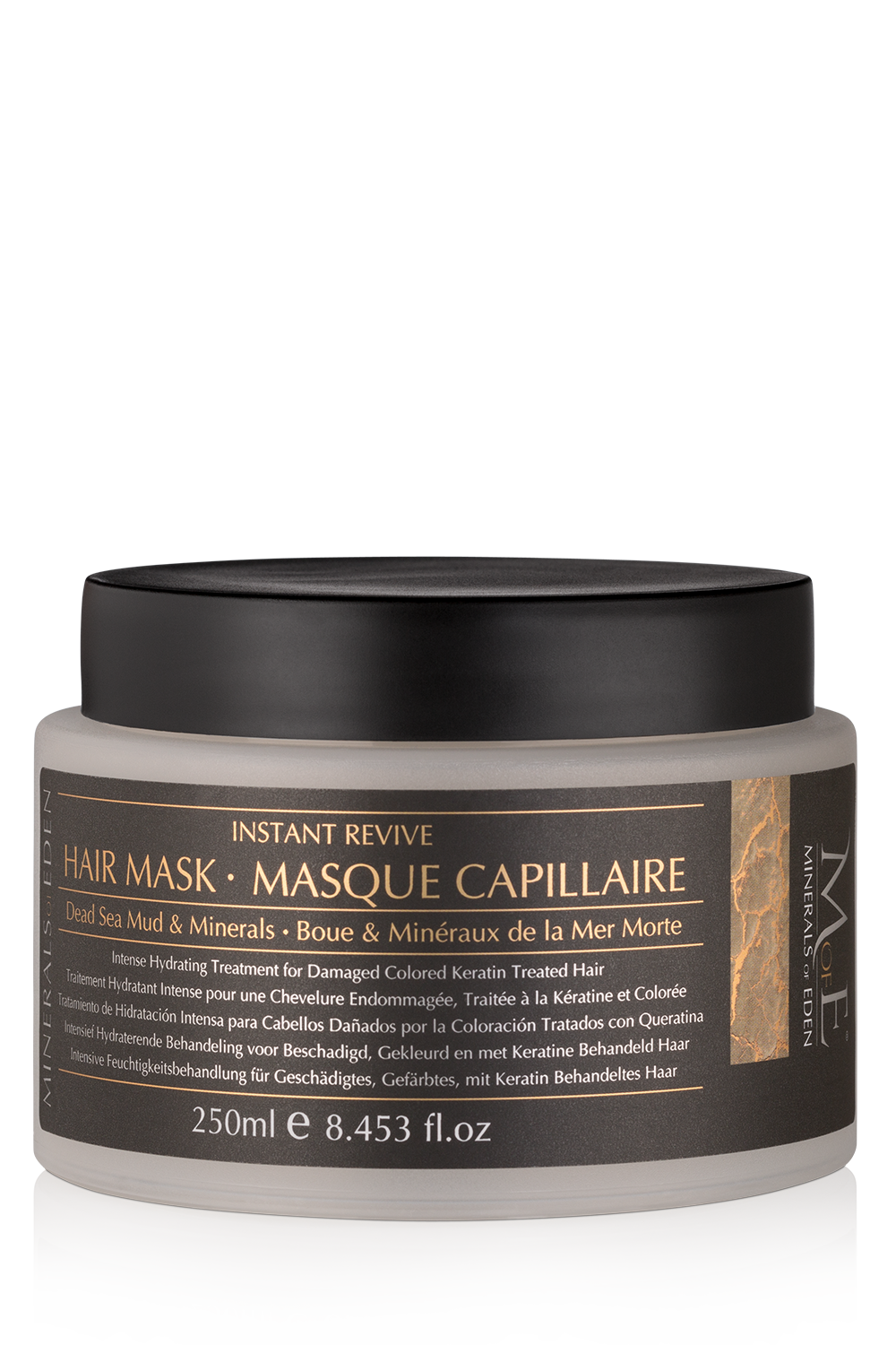 Instant Revive Hair Mask
